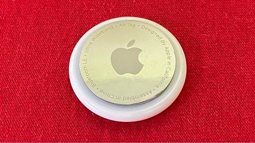 Apple Air Tag Distance